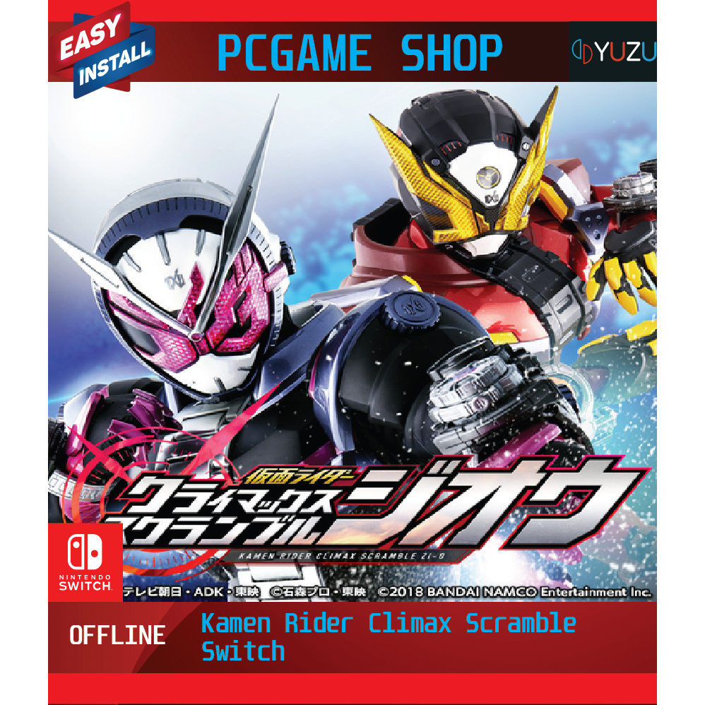 【Update 1.2.0】Kamen Rider Climax Scramble Zi-O Switch【假面骑士 巅峰乱斗】| PC Games | Nintendo Switch ...