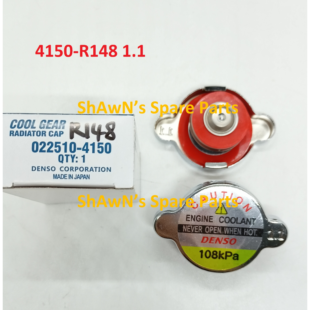 DENSO JAPAN Radiator Cap ( Heavy Duty RED Silicone ) R124 - 4140 / R125 ...