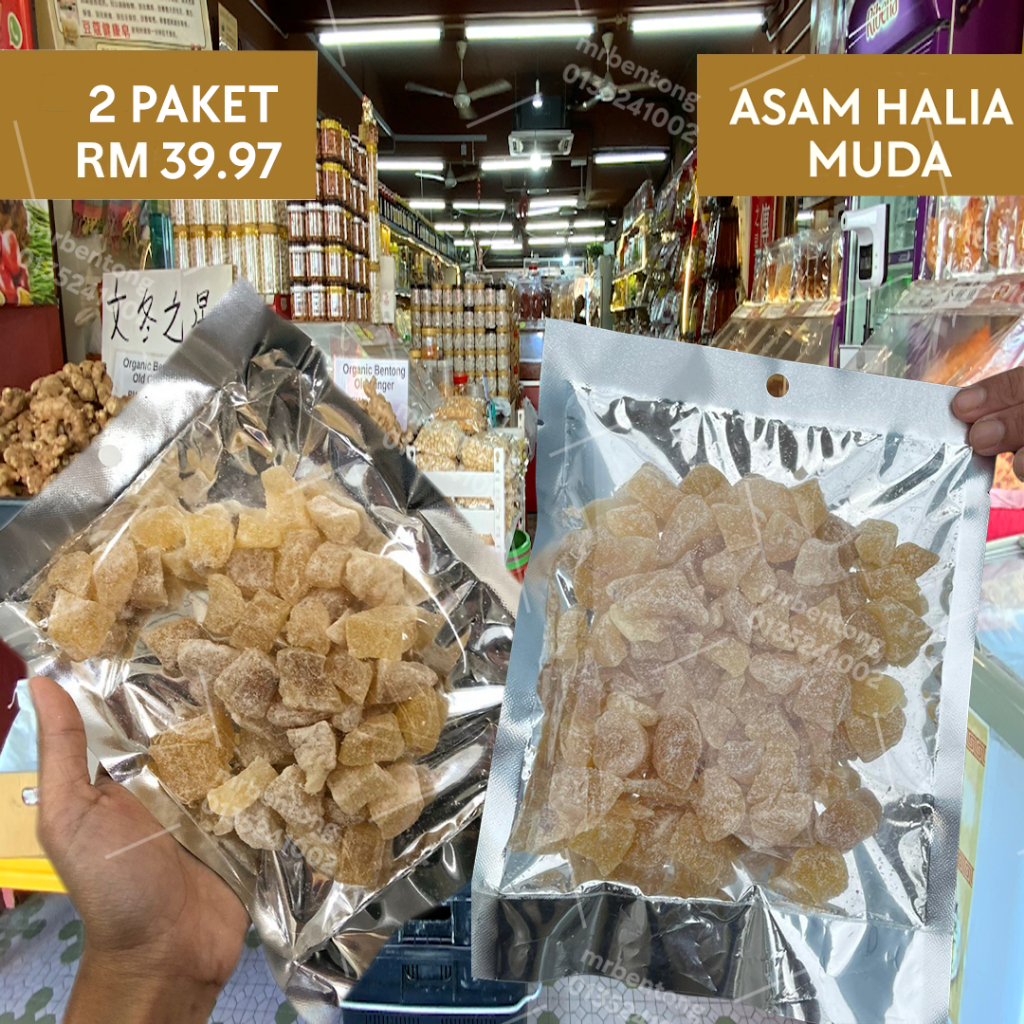 Air Halia Bentong Minuman Air Jus 𝗩𝗶𝗿𝗮𝗹 𝗠𝗿 𝗕𝗲𝗻𝘁𝗼𝗻𝗴 𝐂𝐡𝐢𝐧𝐞𝐬𝐞 𝐌𝐮𝐬𝐥𝐢𝐦𝐬 ...