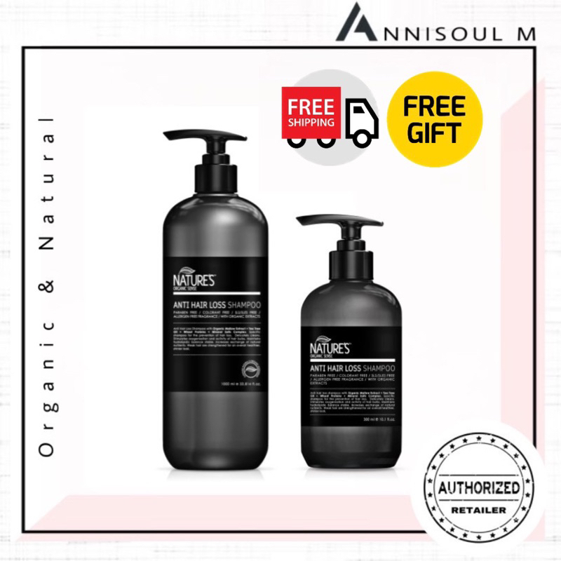 Nature‘s Organic Sense Anti Hair Loss Shampoo 300ml/1000ml | Shopee ...