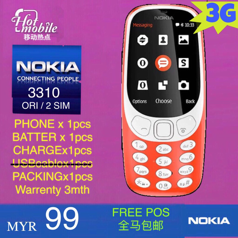 Original NOKIA 310 2nd Renew.Set Telefon 原装诺基亚 3310 二手翻新手机、3 | Shopee ...