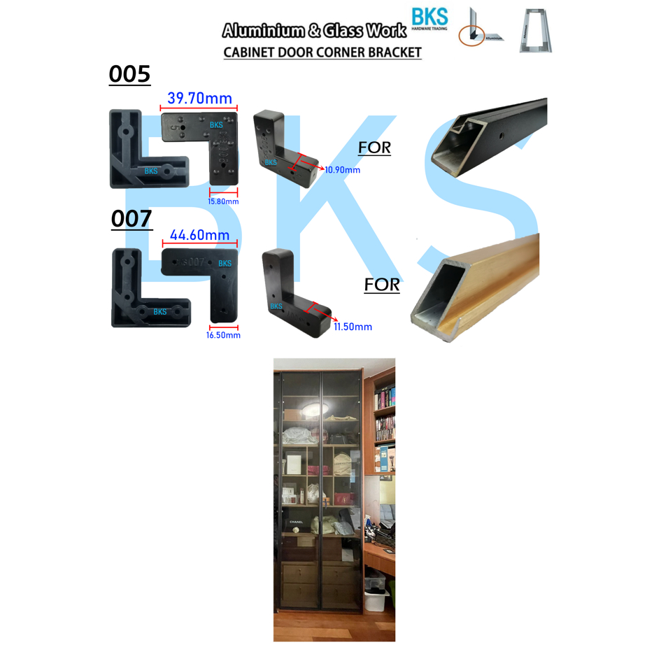 005 / 007 Door Corner Bracket | L-shaped Plastic Bracket (for aluminium ...