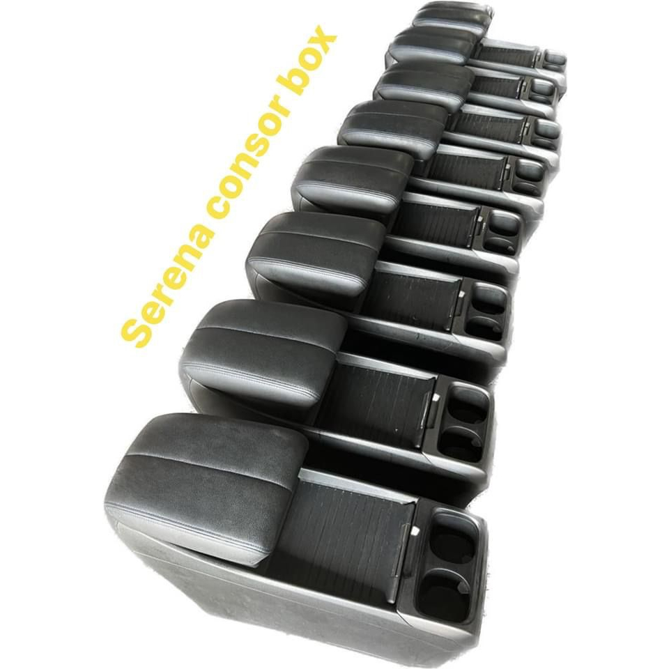 Nissan Serena Console Box Centre Arm Rest C27 C26 C25 (used) | Shopee Malaysia