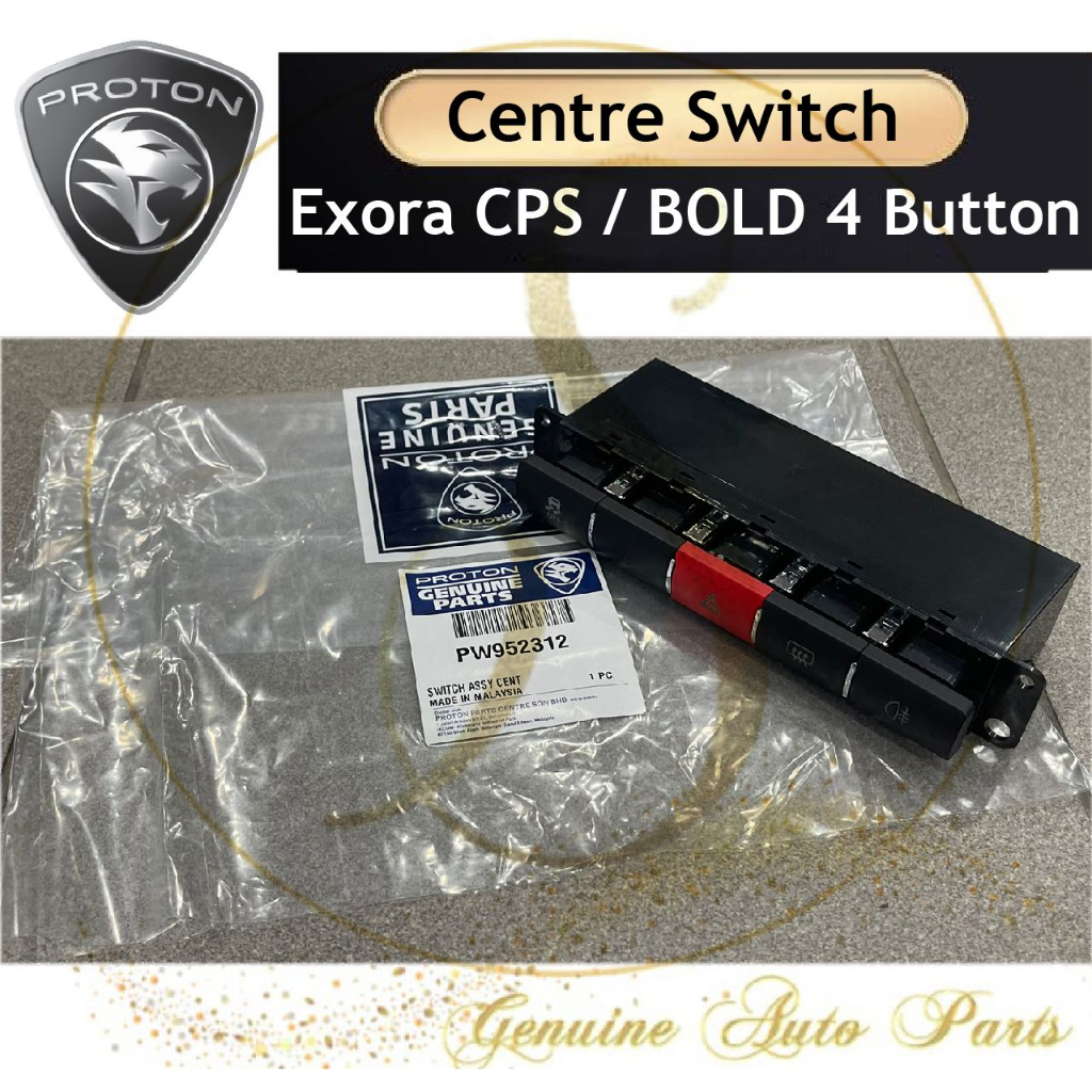 ( 100% ORIGINAL ) PROTON EXORA CPS BOLD PRIME P6 CENTRE SWITCH CENTRE ...