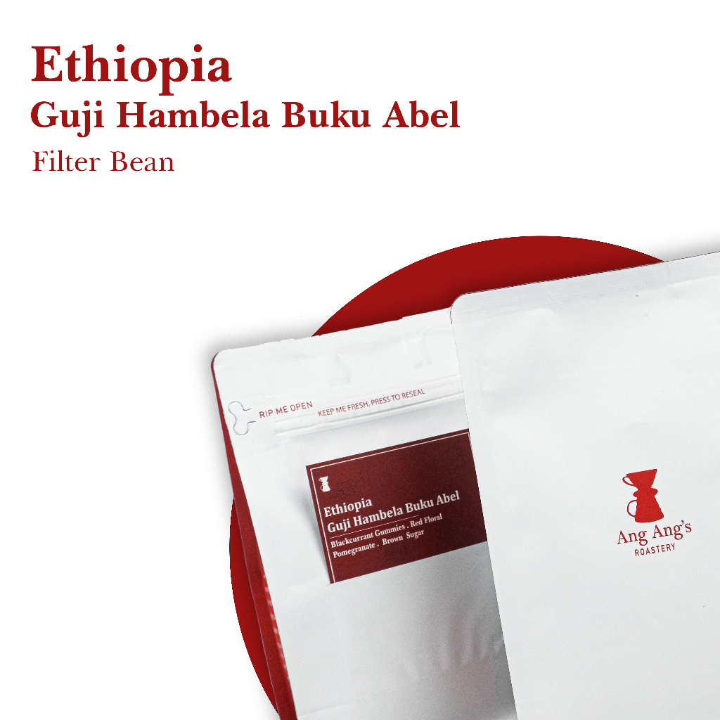 Ang Ang's Roastery "Limited Series" Single Origin Coffee Bean - Ethiopia Guji Hambela Buku Abel ...