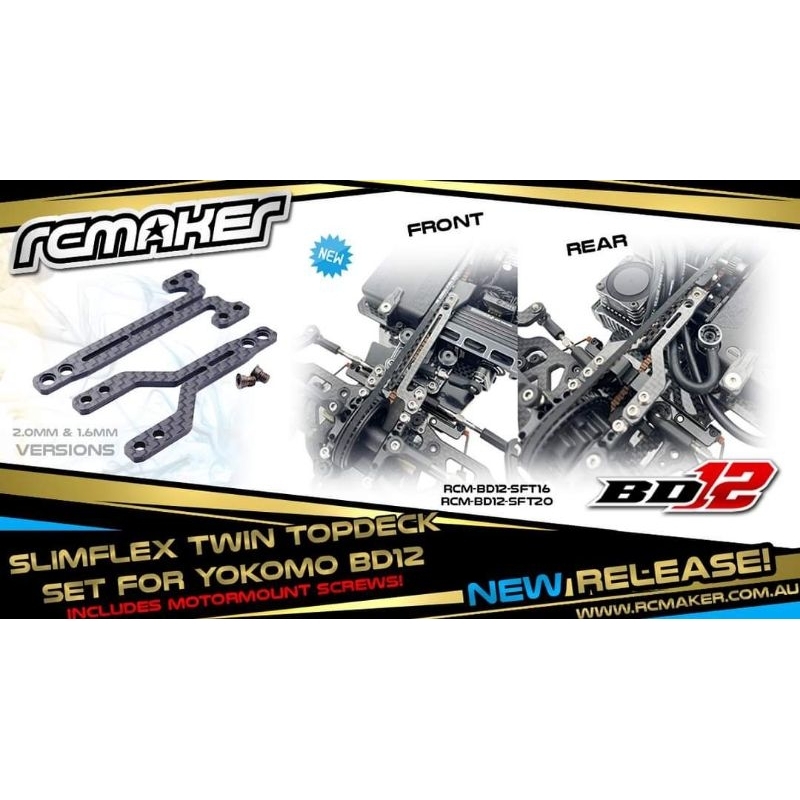 RC MAKER SLIMFLEX CARBON TWIN TOPDECK SET For YOKOMO BD12 | Shopee Malaysia