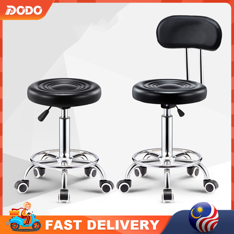 Adjustable Height Swivel Round Stool Chair With Wheels PU Leather Soft ...
