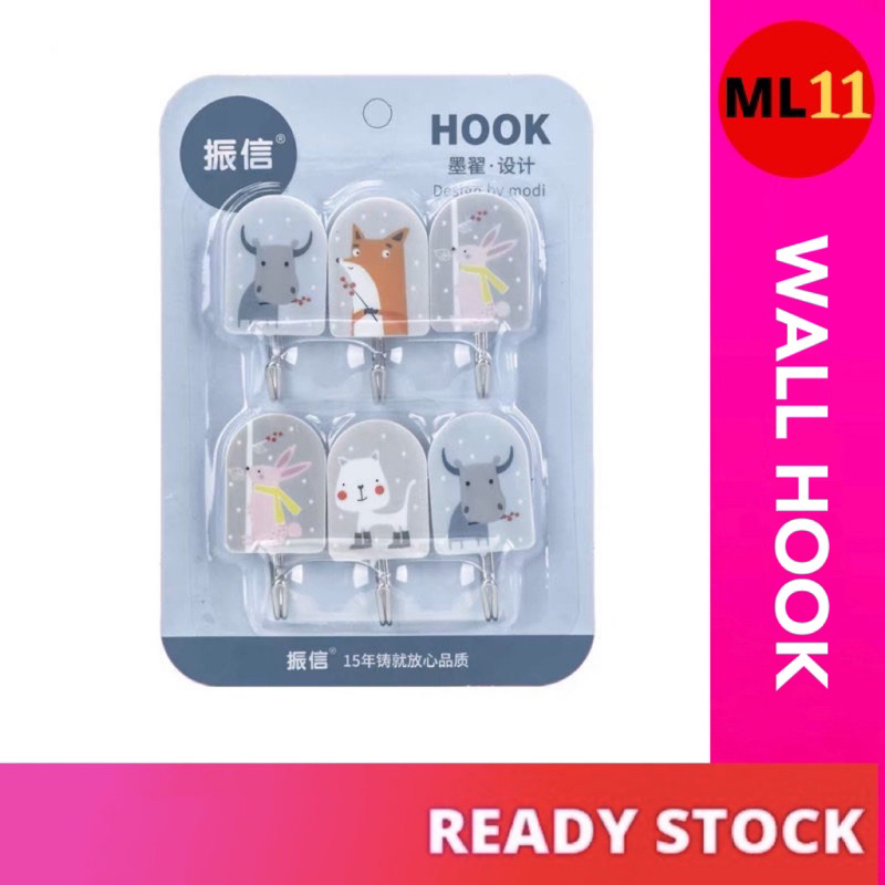 (6 PCS) Cute Adhesive Wall Hook / Heavy Duty Wall Hook / Cangkuk ...