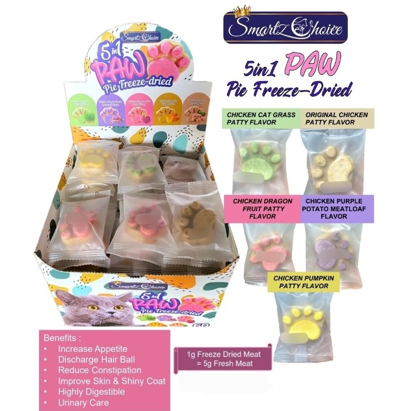 🐎Smart choice paw pie freeze fried cat snack cat treat makanan ringan ...