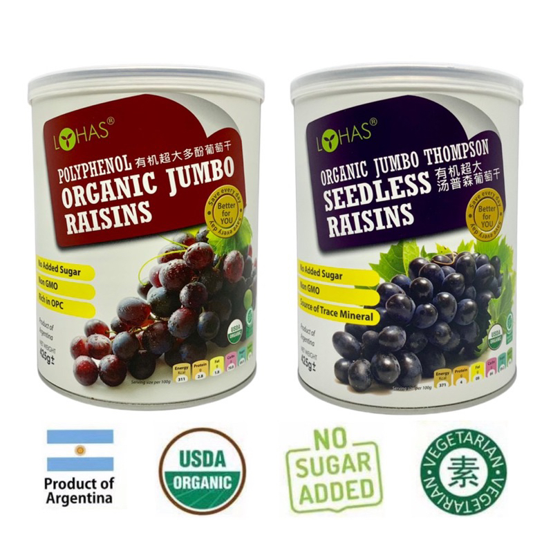 Lohas Jumbo Thompson Seedless Raisins 425g | Polyphenol Jumbo Raisins ...