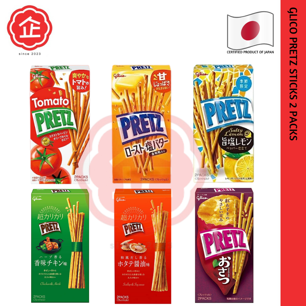 [CLEARANCE] GLICO Pretz Sticks (2 PACKS) JP/JAPAN 『PRODUCT OF JAPAN 🇯🇵』 | Shopee Malaysia