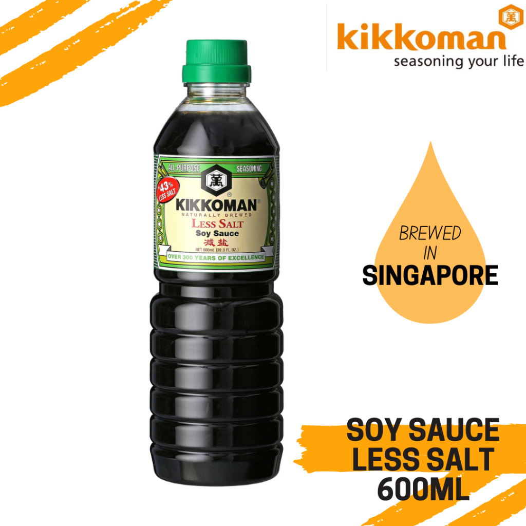 [Kikkoman] Less Salt 600ml 减盐酱油 *Brewed in Singapore* **Ready Stock ...