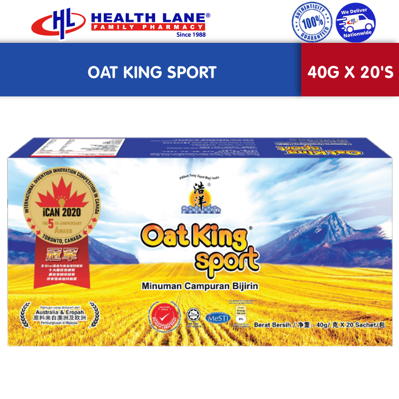 Oat King Sport (40g x 20's) | Shopee Malaysia