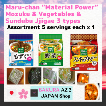 Maru-chan Material Power Mozuku & Vegetables & Sundubu Jjigae 3 types ...