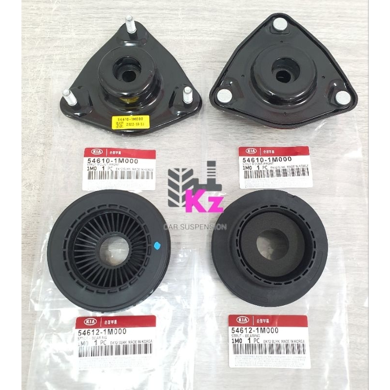 KIA FORTE 2010-2013 - 4 IN 1 SET - FRONT ABSORBER MOUNTING / BEARING ...