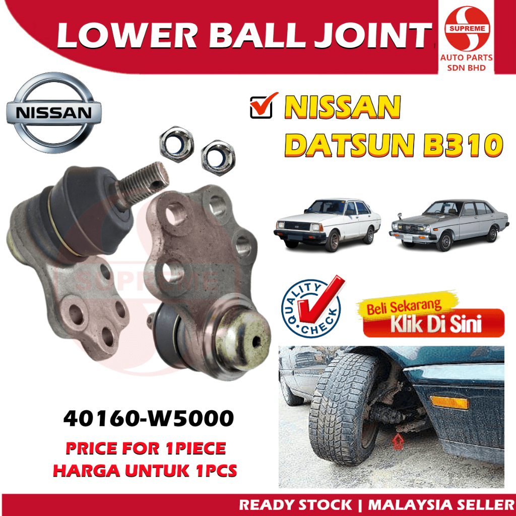 S2U Car Steering Rack Front Upper Lower Arm Ball Joint Nissan Datsun ...