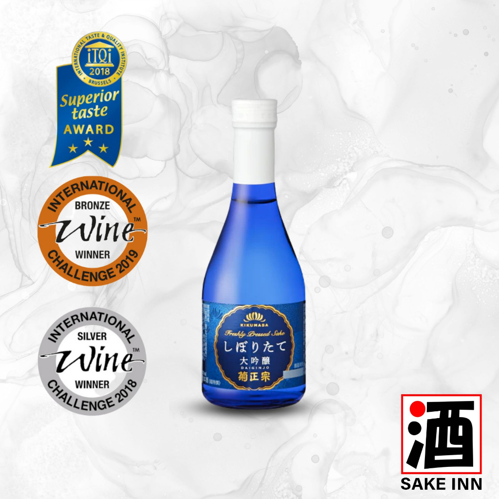 Kiku-Masamune Shiboritate Daiginjyo Sake 300ml / 720ml | Shopee Malaysia
