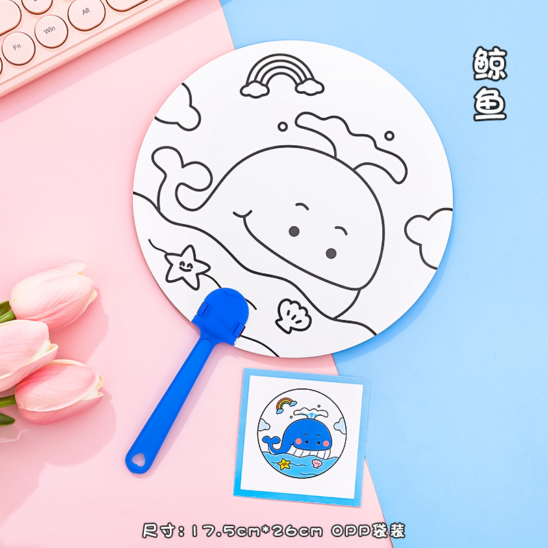 DIY Craft Kids coloring Hand Fan/ Kindergarten Craft/ Kipas warna/ Art ...