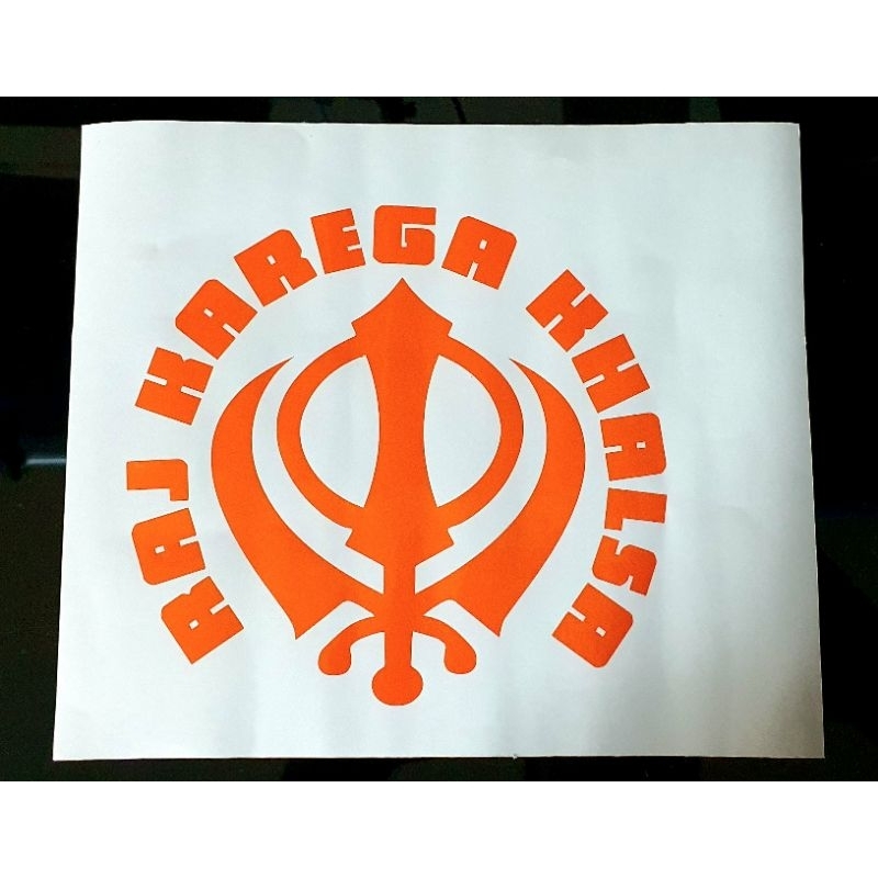 RAJ KAREGA KHALSA,CAR STICKER,GADI STICKER.Waheguru,Sikh,Punjabi ...