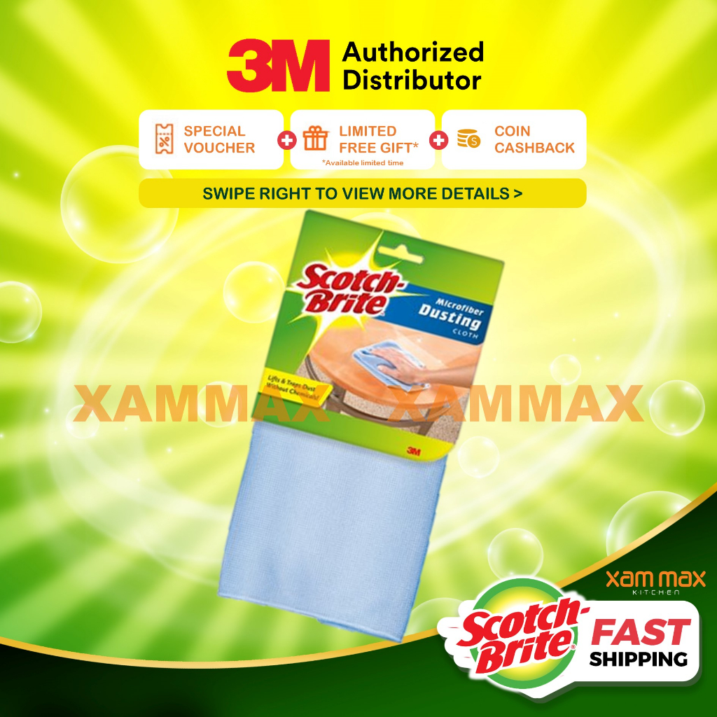 3M Scotch Brite - Dusting Cloth (1pcs/pck) - PM for Bulk Order | Shopee ...