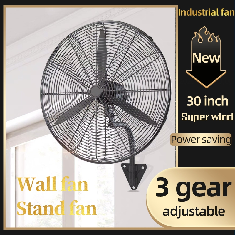 Industrial Fan Heavy Duty Electric Floor Fan Wall Fan Stand Fan kipas ...