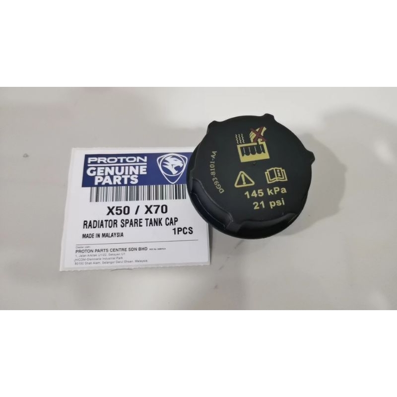 ORIGINAL PROTON X50 / X70 FORD FIESTA FOCUS EVEREST RADIATOR SPARE TANK ...