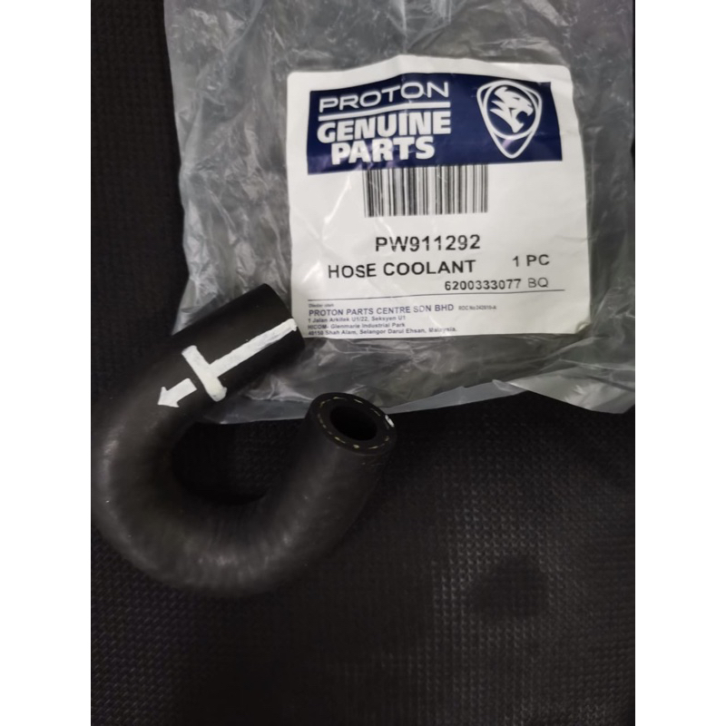 PROTON EXORA BOLD, PREVE CFE, SUPRIMA S,OIL COOLER WATER HOSE ( U SHAPE ...