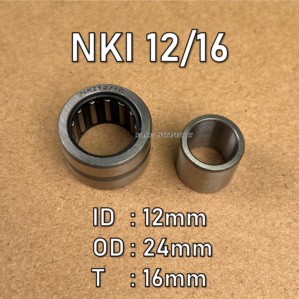 NKI 8/12 NKI 9/16 NKI 10/20 NKI 12/16 Needle roller bearing with inner ...