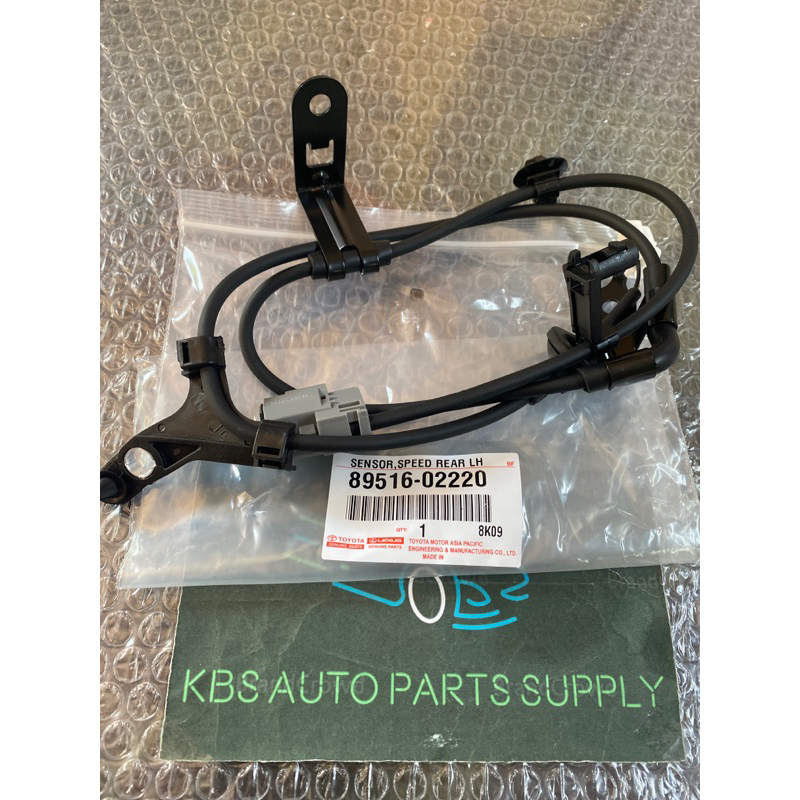 REAR LEFT 89516-02220 & RIGHT89516-02210 ABS Wheel Speed Sensor for ...