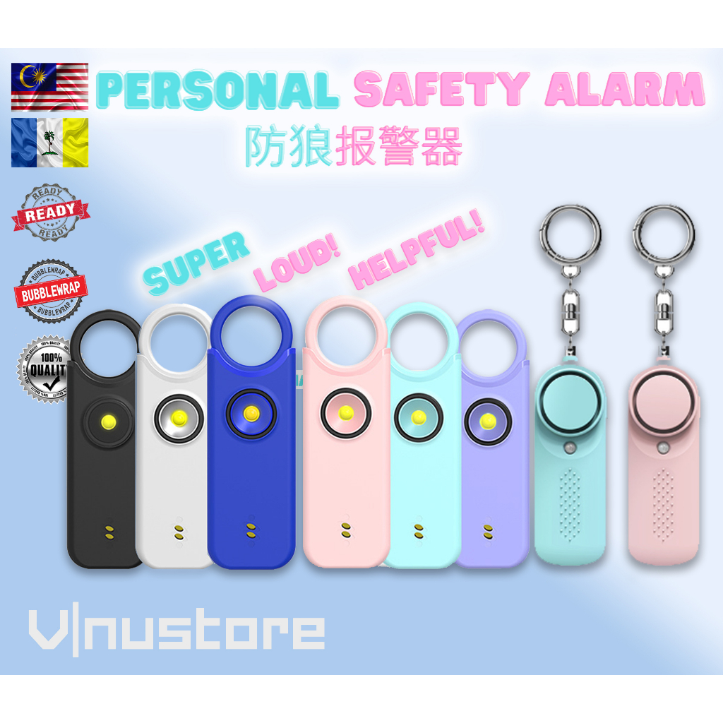 Personal Safety Alarm | 防狼报警器 | Rechargeable with LED Light | 135dB ...