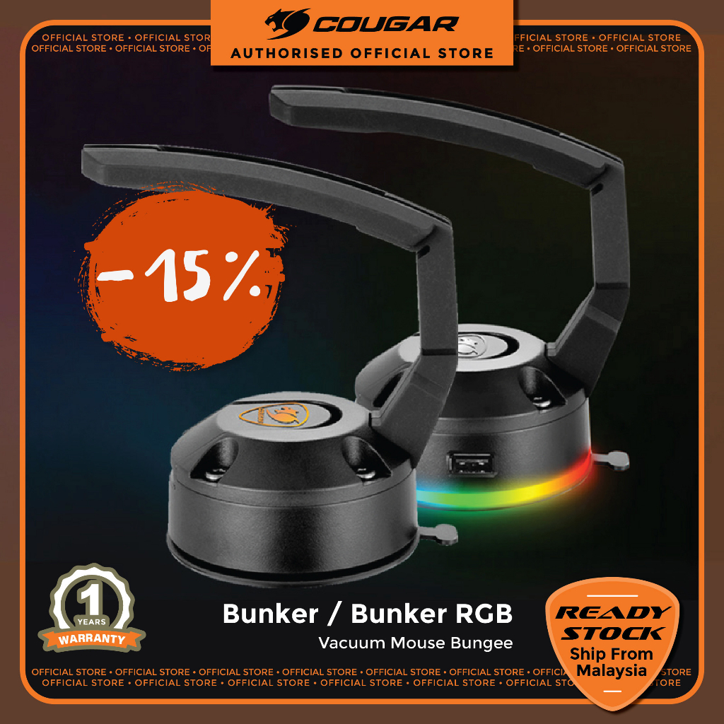 COUGAR Bunker The Best Vacuum Mouse Bungee | Shopee Malaysia