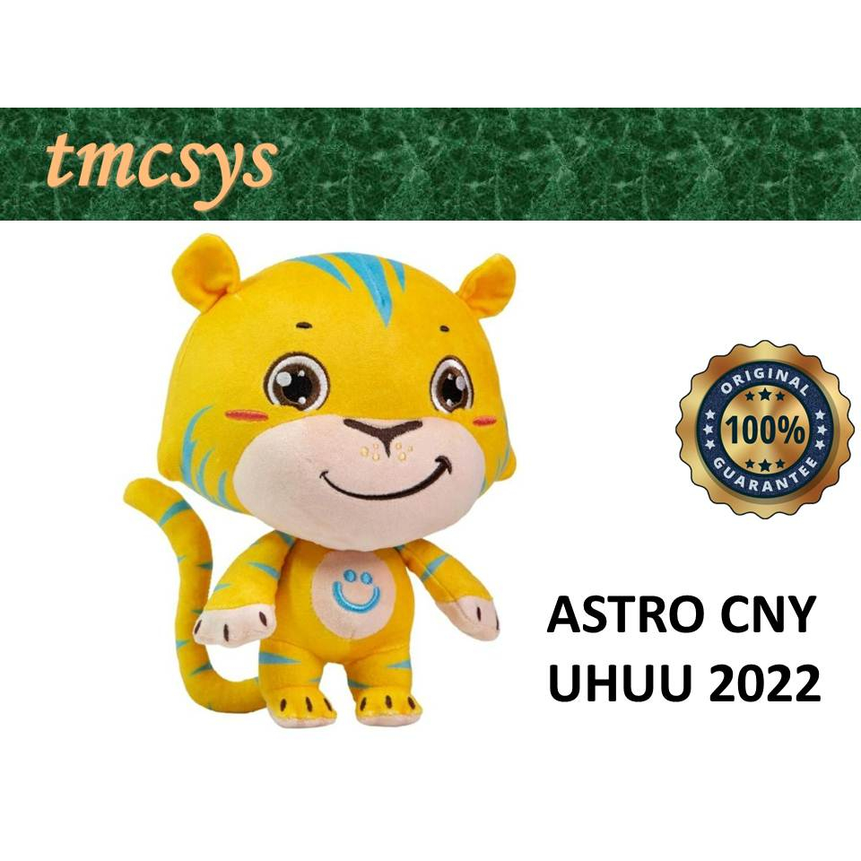 ASTRO 2022 CNY UHUU U虎加把劲 U虎玩偶 老虎公仔娃娃 虎年收藏系列 2022 Chinese New Year Tiger Plush Toys | Shopee ...