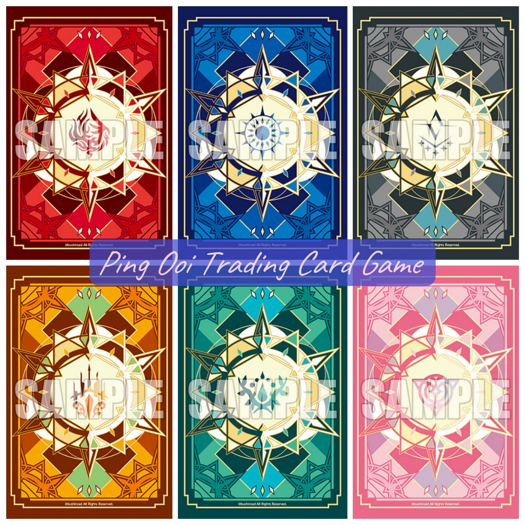 Cardfight Vanguard Bushiroad Mini Sleeve Vol.658/ Vol.659/ Vol.660/ Vol.661/ Vol.662/ Vol.663 ...