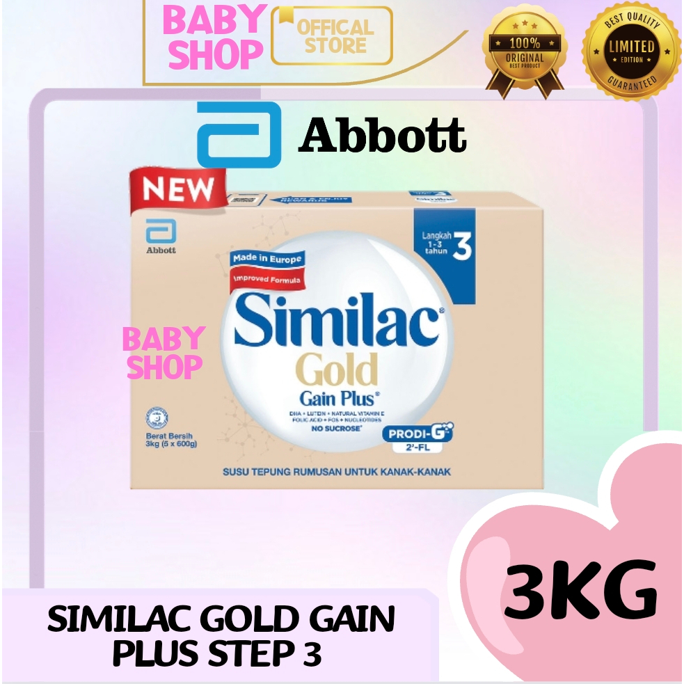Similac Gain Plus Gold Step 3 (3kg) Exp:02/2025 (Perfect Box Condition ...