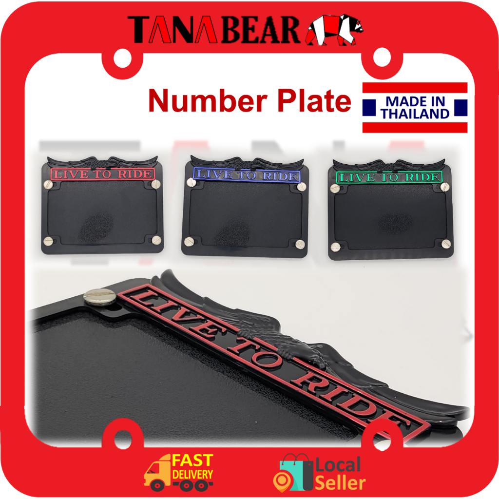 Number Plate / Nombor Plat / No Plat (LIVE TO RIDE) | Shopee Malaysia