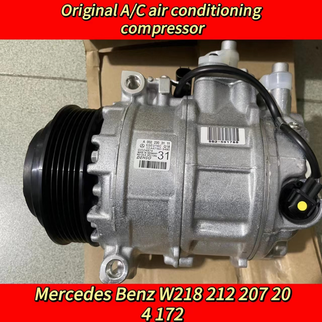 A/C Air Conditioning Compressor for Mercedes Benz W218 W212 W207 W204 ...