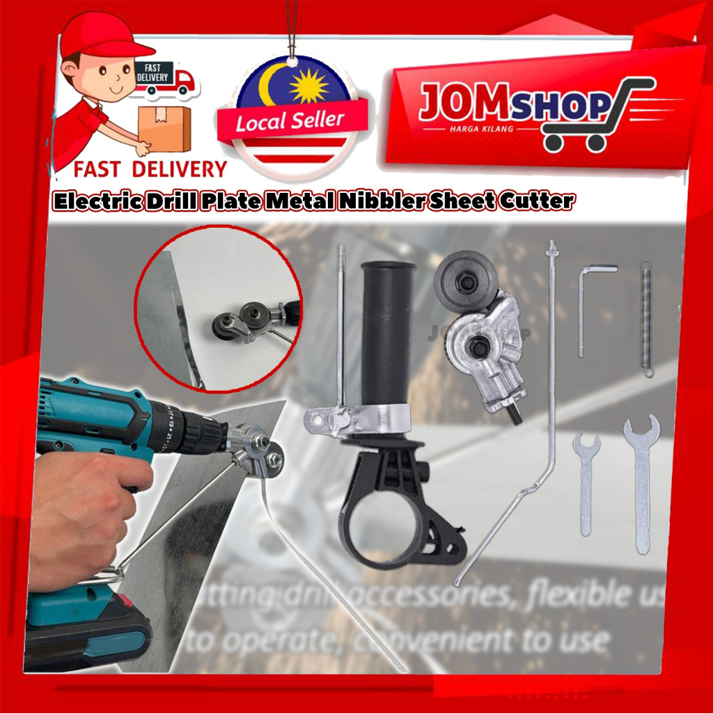 Electric Drill Plate Cutter Attachment Metal Sheet Cutter Nibbler Saw Cutter Free Cutting Tool ...