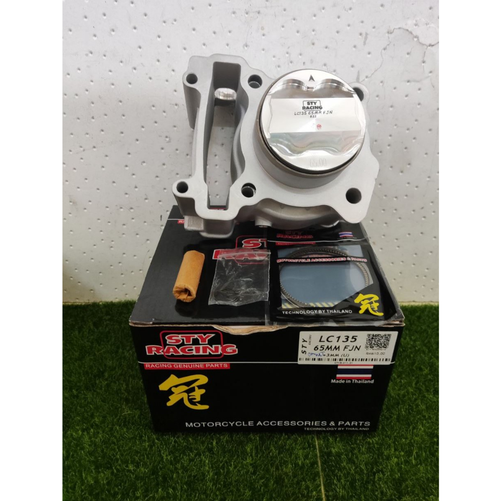 YAMAHA LC 135, Y15ZR CERAMIC BLOCK SET 65MM+SLIP 3MM STY RACING BLOCK ...