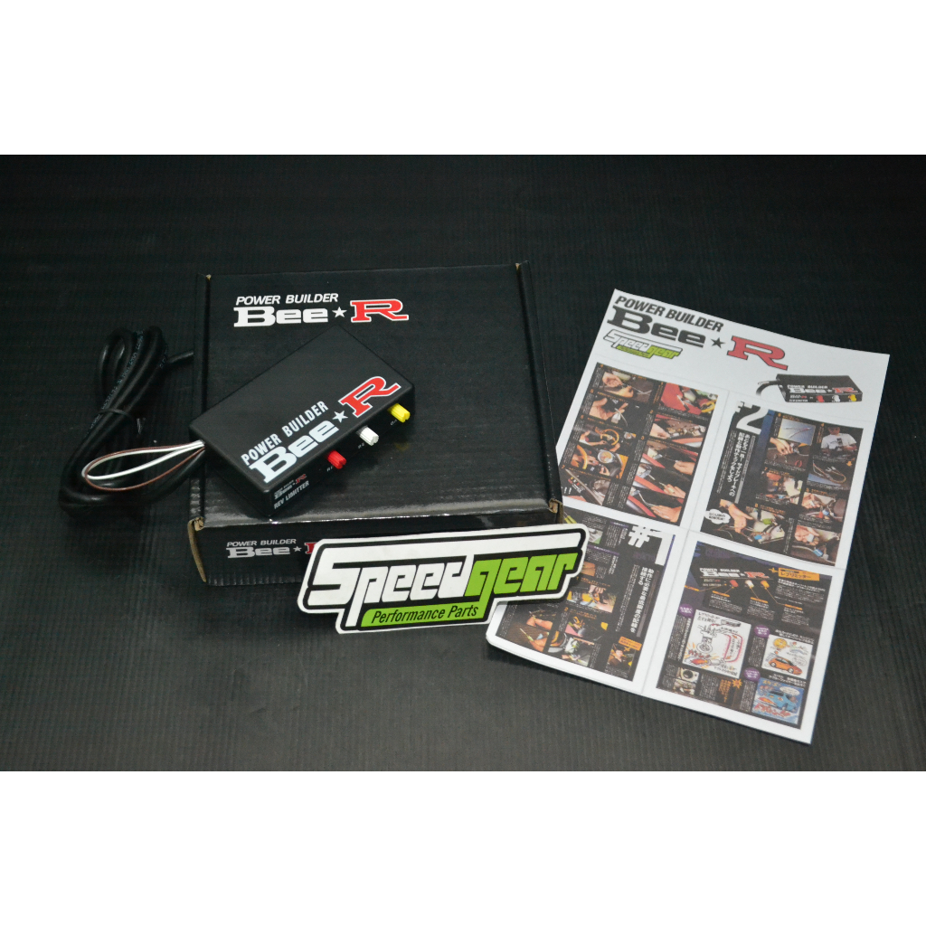 Original Quality Bee R Rev Limited Builder Control ECU Launch Control ...