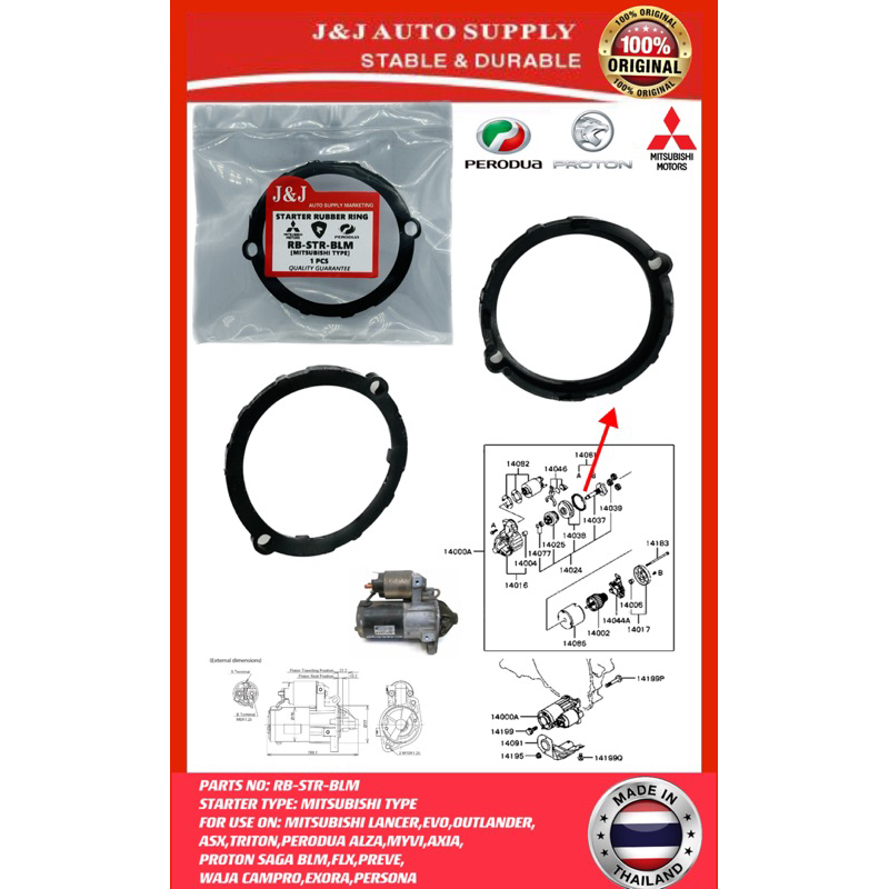 RB-STR-BLM BRAND J&J STARTER NYLON GEAR STARTER RUBBER RING FOR USE ON ...