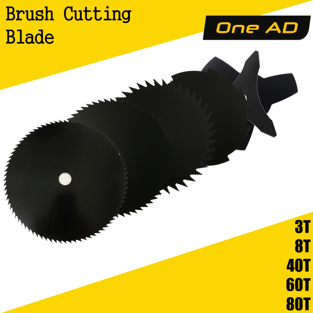 【Ready Stock】10" 3T, 8T, 40T, 60T, 80T Lawn Mower Blade Pisau Mesin ...