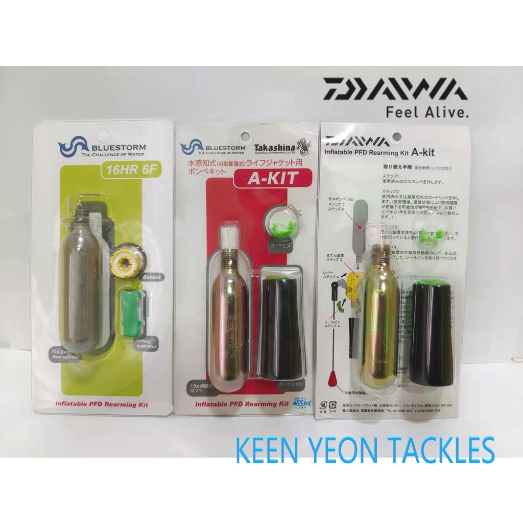 BLUESTORM / DAIWA INFLATABLE PFD REARMING KIT | Shopee Malaysia