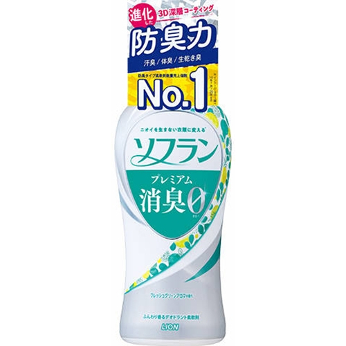 JAPAN LION SOFLAN Premium Deodorizer softlan 550ML 狮王衣物消臭柔顺剂持久留香防静电护理色 ...