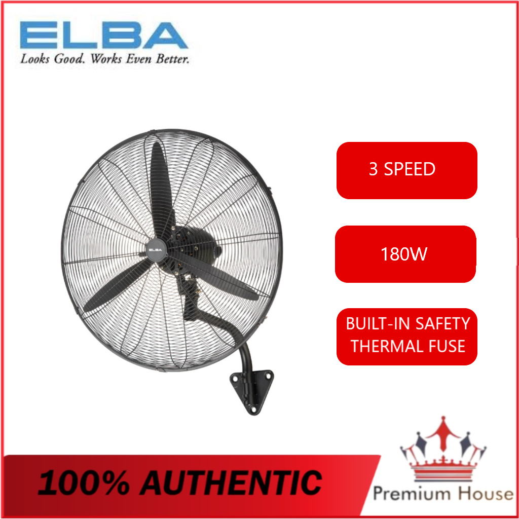Elba Industrial Wall Fan (26 Inch) l EIWF-G2631(BK) | Shopee Malaysia