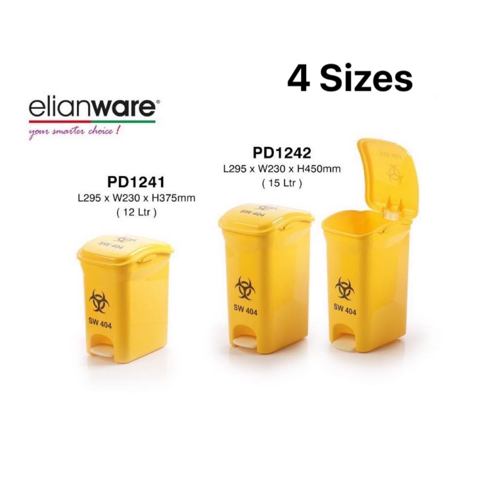 Elianware 12L 15L 30L 40L Antimicrobial Clinical Clinic Yellow Plastic ...