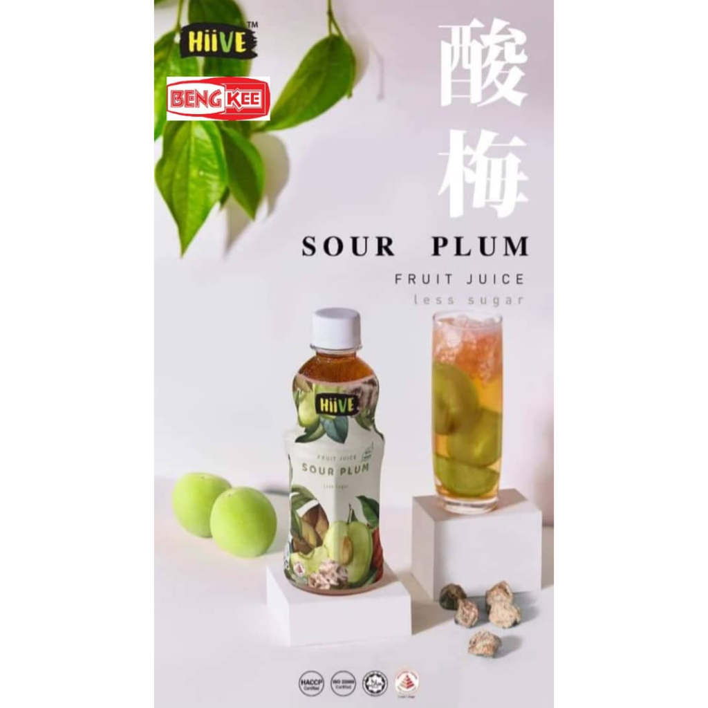Beng kee🔥Hiive fruit juice sour plum 350ml🔥 | Shopee Malaysia
