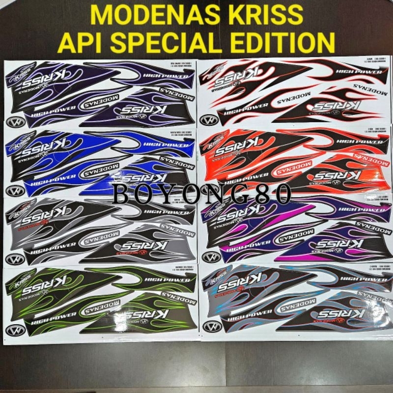 MODENAS KRISS 110 / 100 CUSTOM DESIGN API SPECIAL EDITION BODY STICKER ...