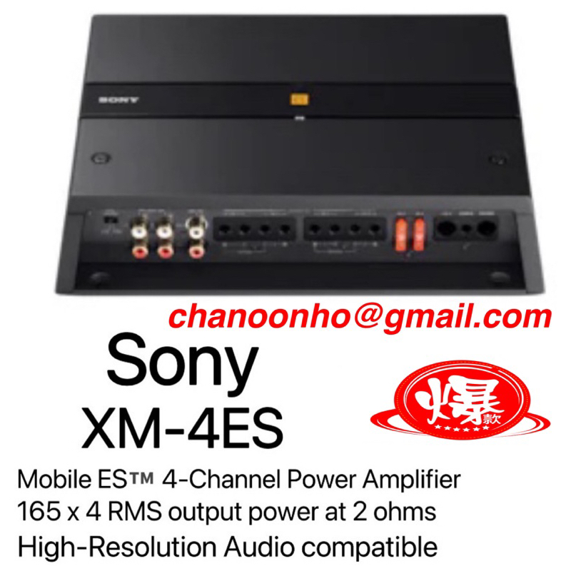 Sony XM-4ES - Mobile ES™ 4-Channel Power Amplifier | Shopee Malaysia