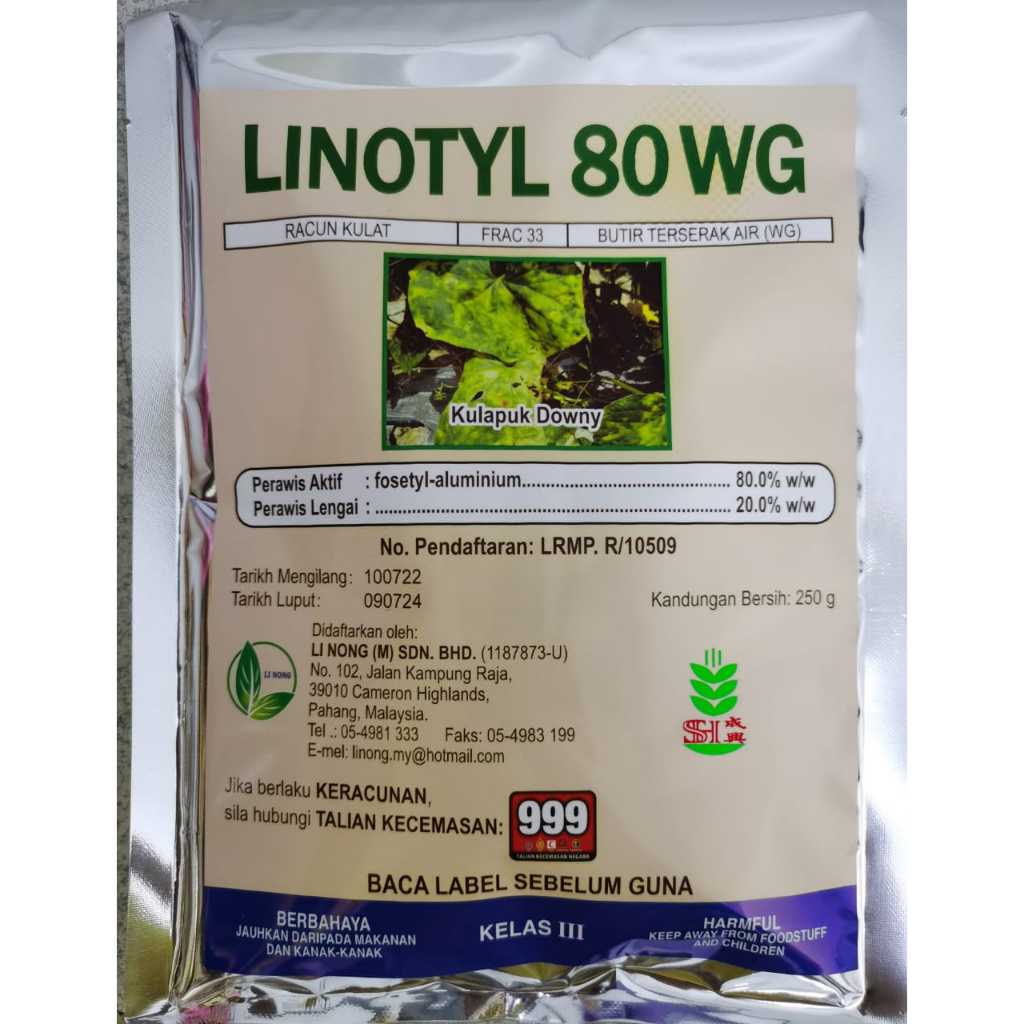 Linotyl 80WG 250g Fosetyl aluminium 80% Racun Kulat Penyakit Kulat ...