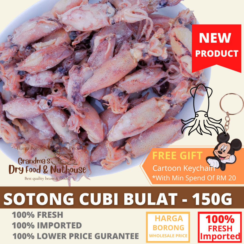 SOTONG KERING CUMI & SOTONG KEPALA 👍👍👍 GRANDMA_NUTHOUSE | Shopee Malaysia